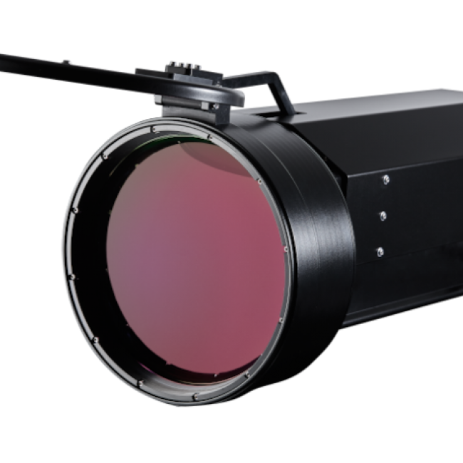 SUMO-C900 Thermal Imaging Camera | EVPÚ Defence