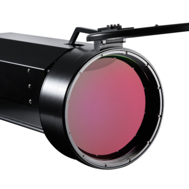 SUMO-C900 Thermal Imaging Camera | EVPÚ Defence